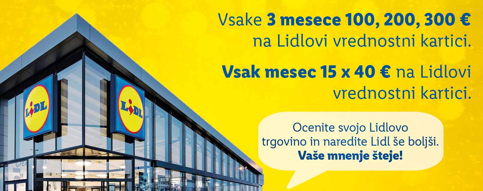 Login Template Title